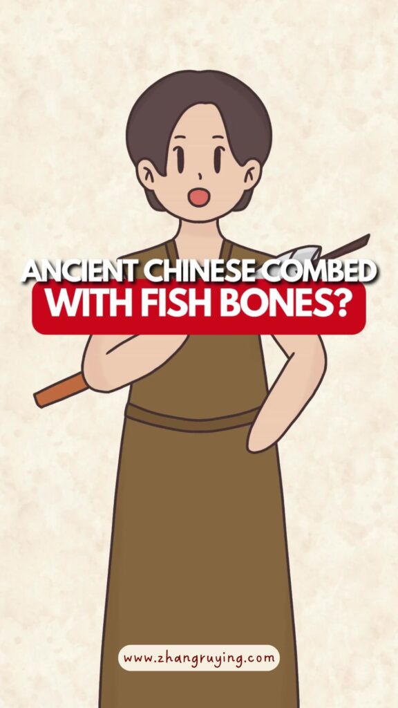 Ancient Chinese Combed With Fish Bones? » Animation & Illustration ...