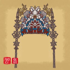 Fengguan 凤冠, Ancient Chinese Noblewomen Crown » Hanfu Accessories ...