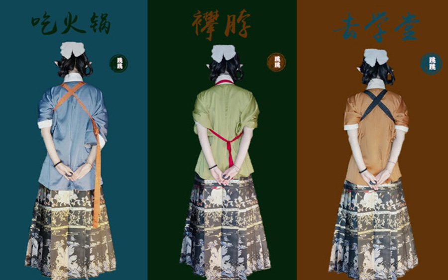 History, Material & Use Of Panbo 襻膊 攀膊 » Hanfu Accessories, History ...