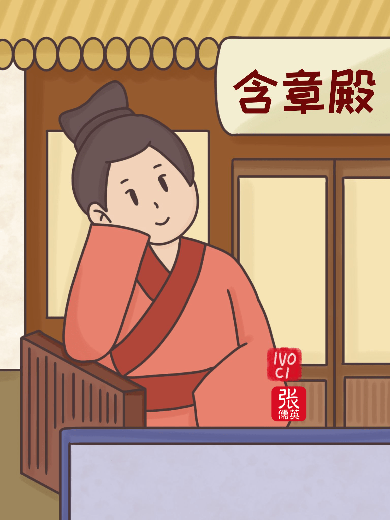 Huadian 花钿, Women’s Hanfu Makeup » Hanfu Makeup & Hairstyle, History ...