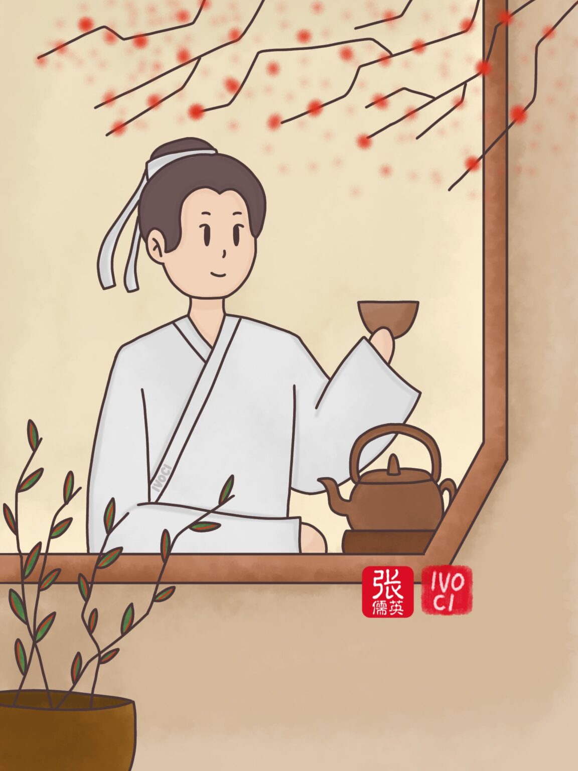 Zhongyi 中衣, Chinese Hanfu Shirt » Hanfu Guide » Chinese Clothing ...