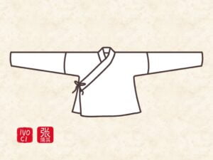 Zhongyi 中衣, Chinese Hanfu Shirt » Hanfu Guide » Chinese Clothing ...