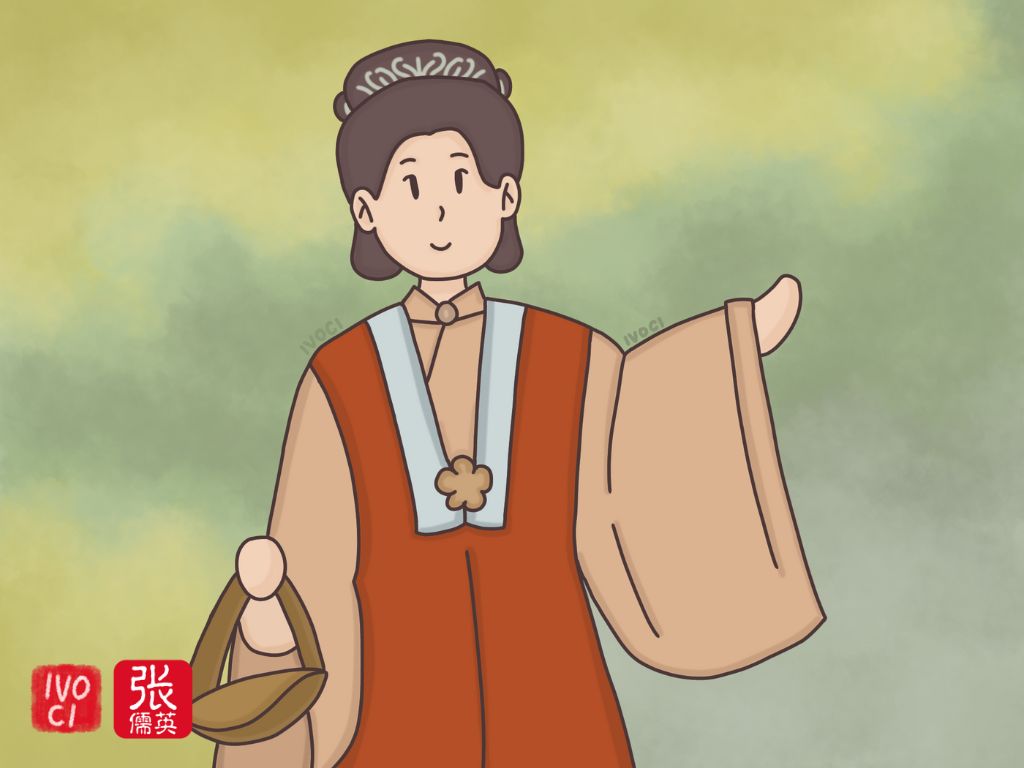 Bijia 比甲, Hanfu Vest » Hanfu Guide » Chinese Clothing, History, And Culture