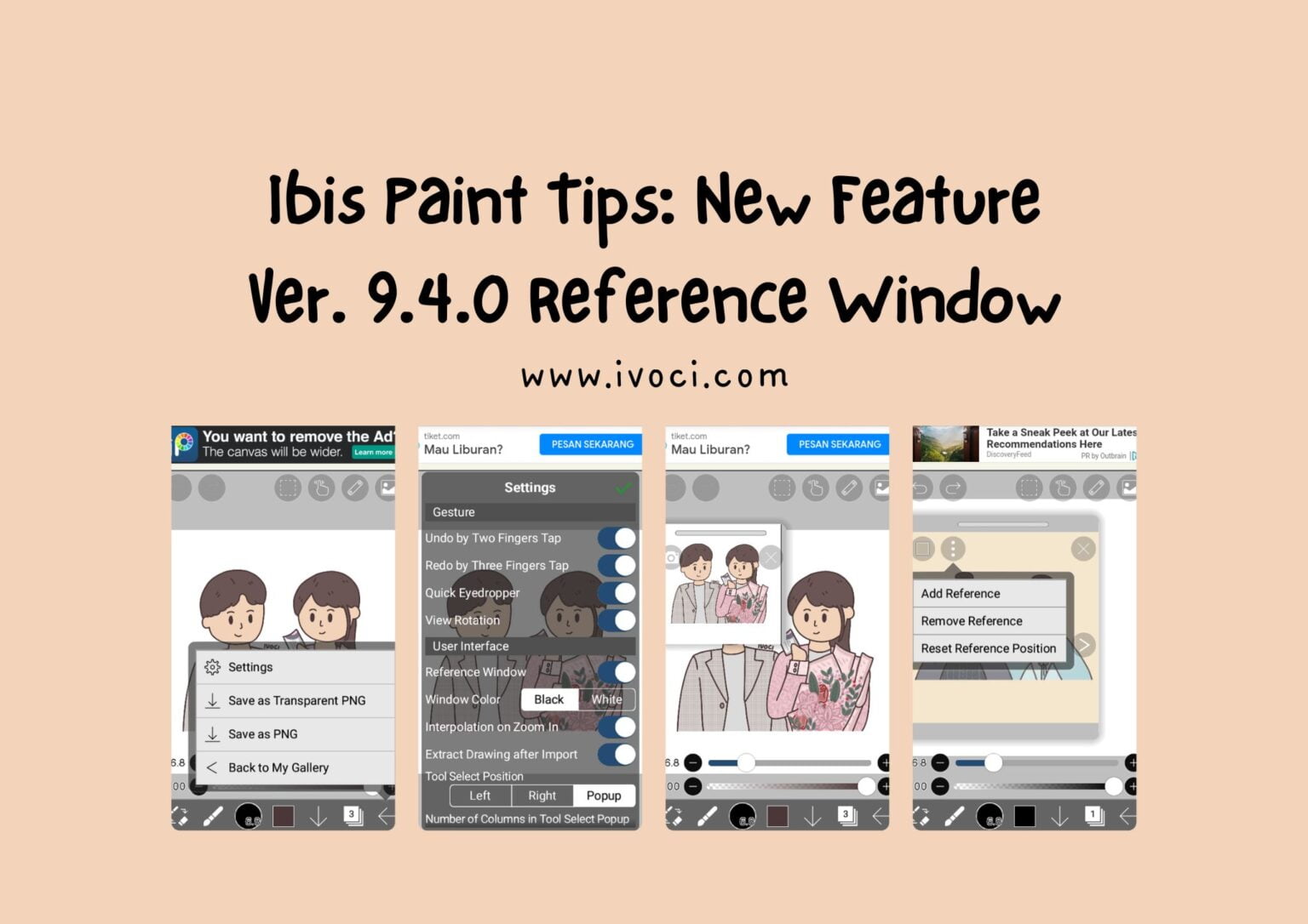 Ibis Paint Tips: New Feature Ver. 9.4.0 Reference Window » Animation ...