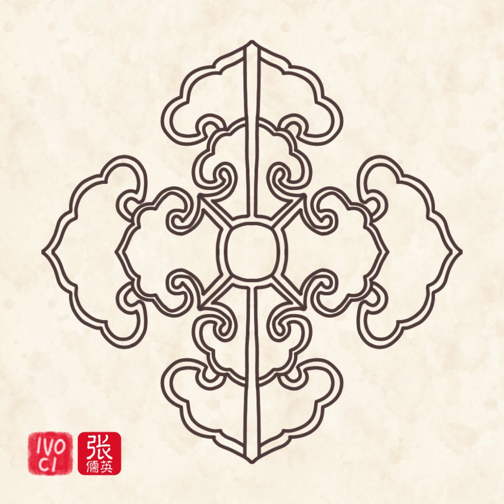 Yunjian 云肩, Ancient Cloud Shoulder Accessories » Hanfu Accessories ...