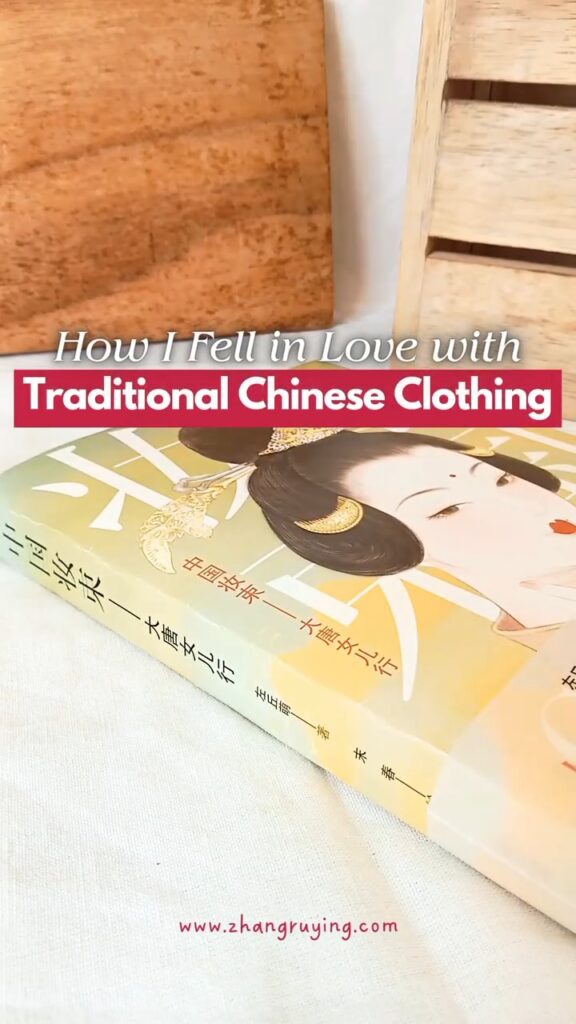 How I Fell In Love With Traditional Chinese Clothing » Activities ...