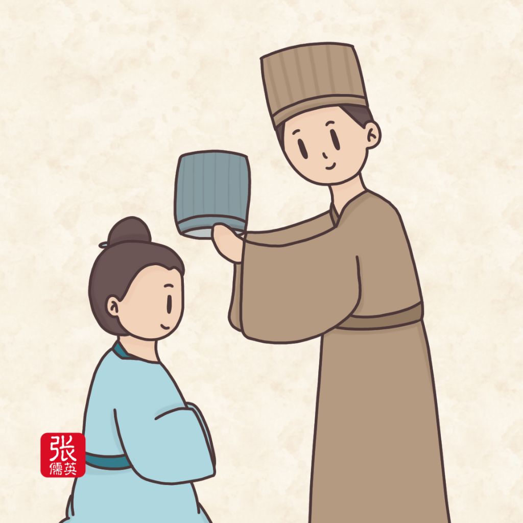 Guan Li 冠礼 & Ji Li 笄礼: The Ancient Chinese Coming-of-Age Ceremonies Of ...