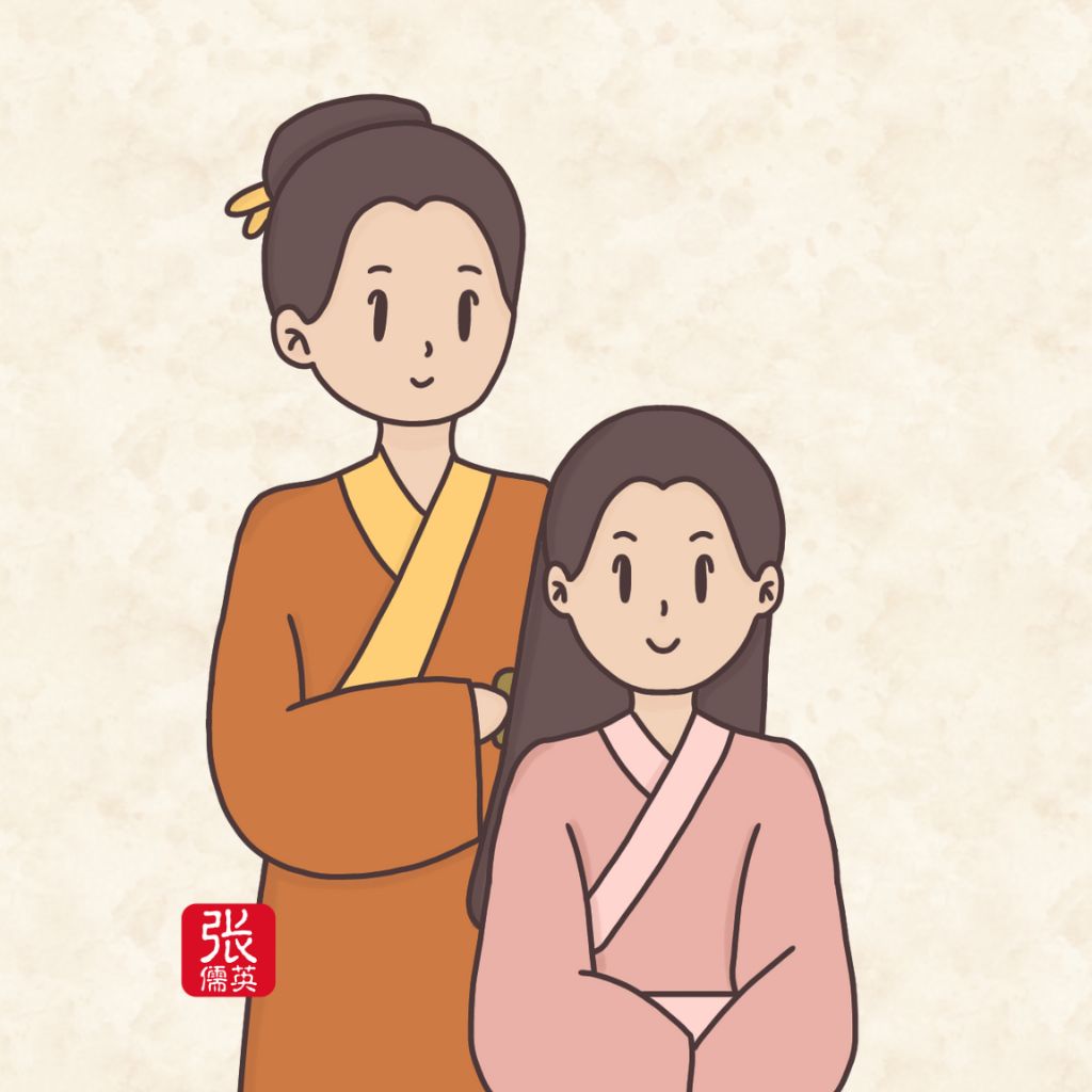 Guan Li 冠礼 & Ji Li 笄礼: The Ancient Chinese Coming-of-Age Ceremonies Of ...