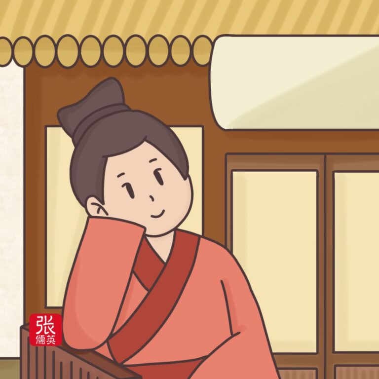 Guan Li 冠礼 & Ji Li 笄礼: The Ancient Chinese Coming-of-Age Ceremonies Of ...